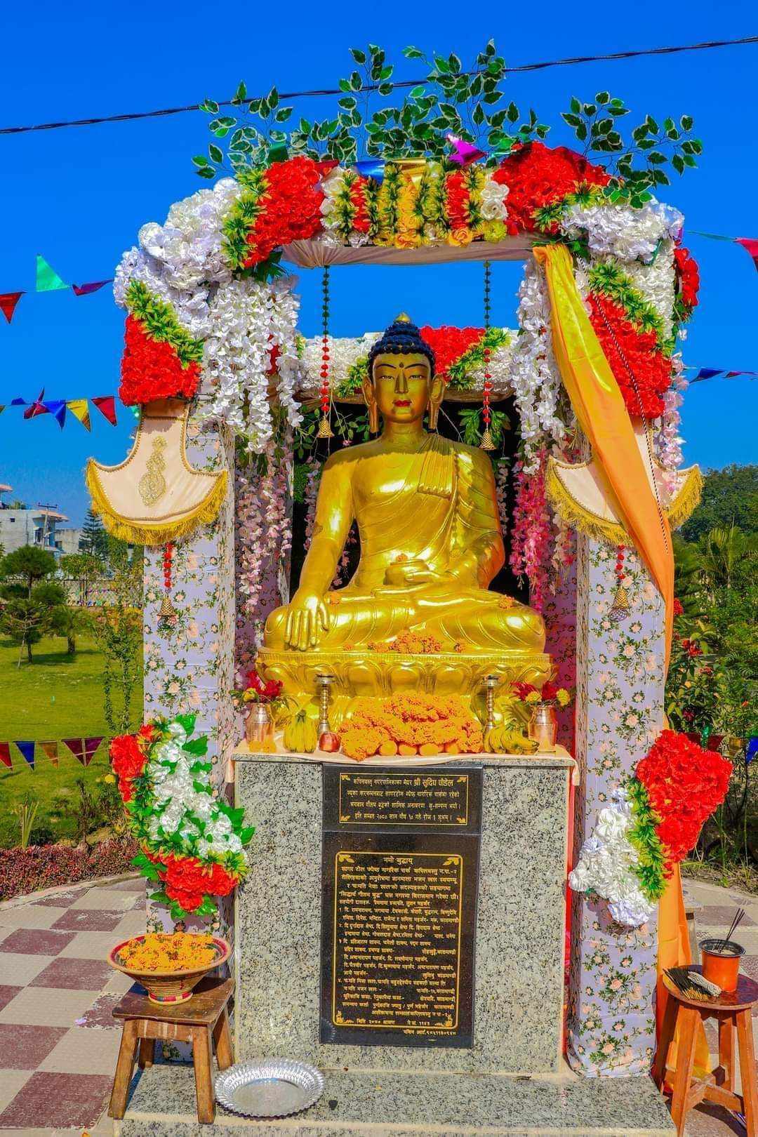 कपिलवस्तुको जेष्ठ नागरिक पार्कमा बुद्धको मुर्ति स्थापना - Sajha Diary