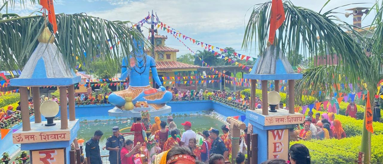 "साउने सङ्क्रान्ति आज: स्नान, दान र 'लुतो फाल्ने' परम्परासहित देशभर ...